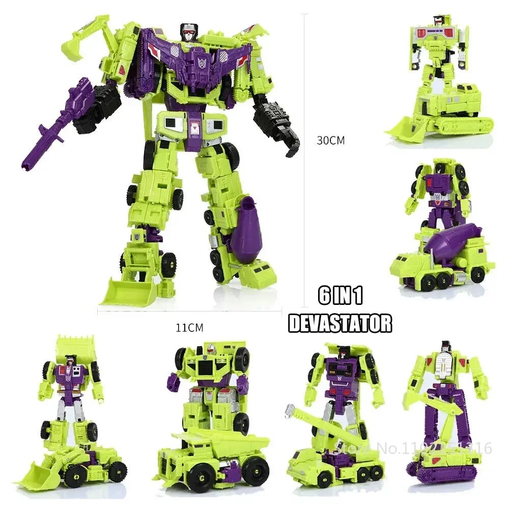 Трансформер Devastator 6 в 1, фиолетовый
