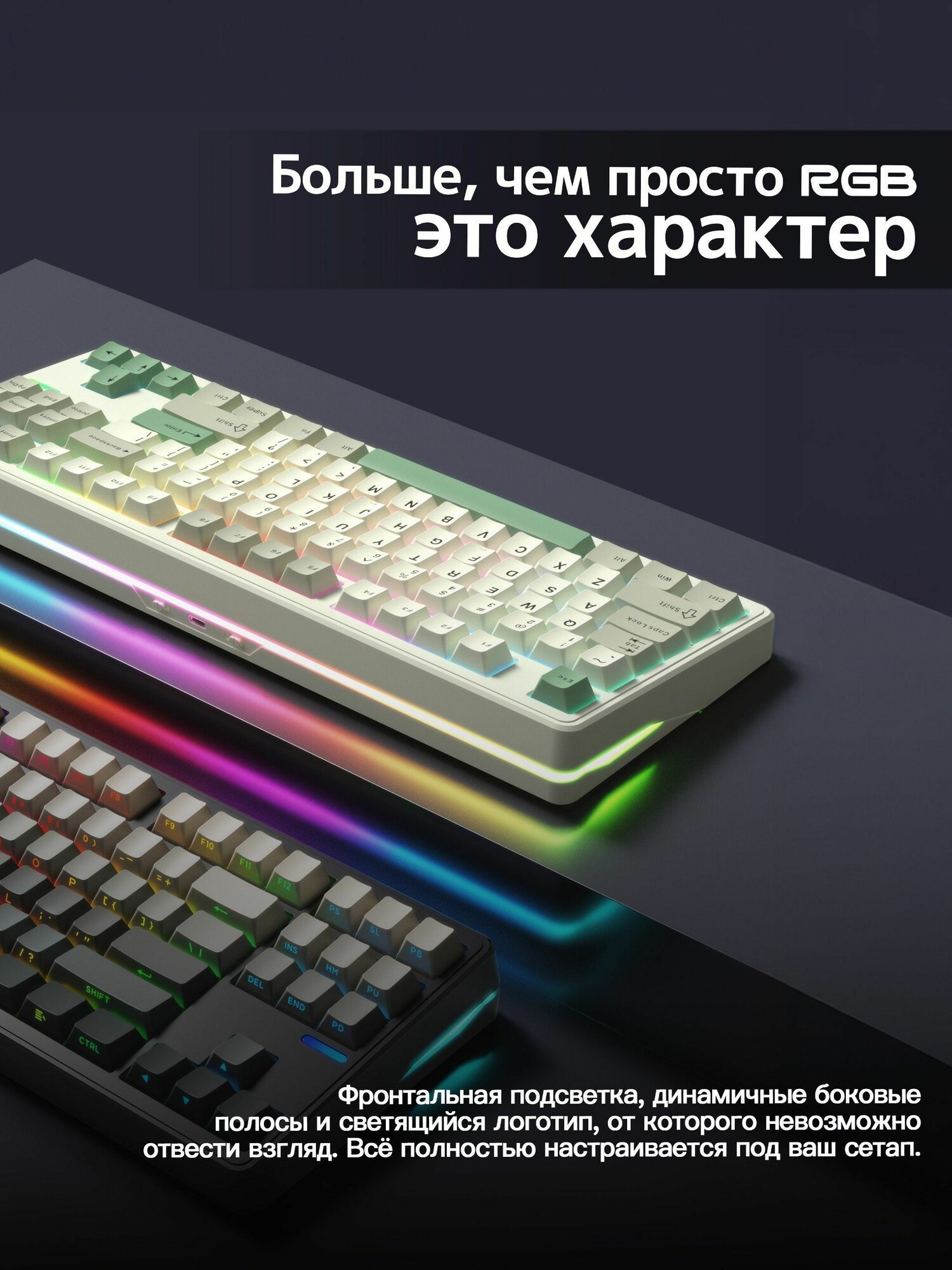Эксклюзивная черная механическая клавиатура Impact 80 от Smackape представлена