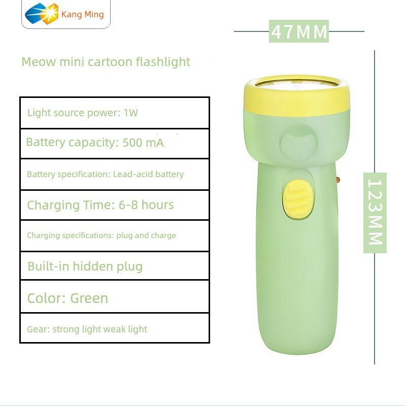 Светодиодный фонарик Kangming, портативный, миниатюрный, перезаряжаемый, с ярким светом, дальнего действия, для