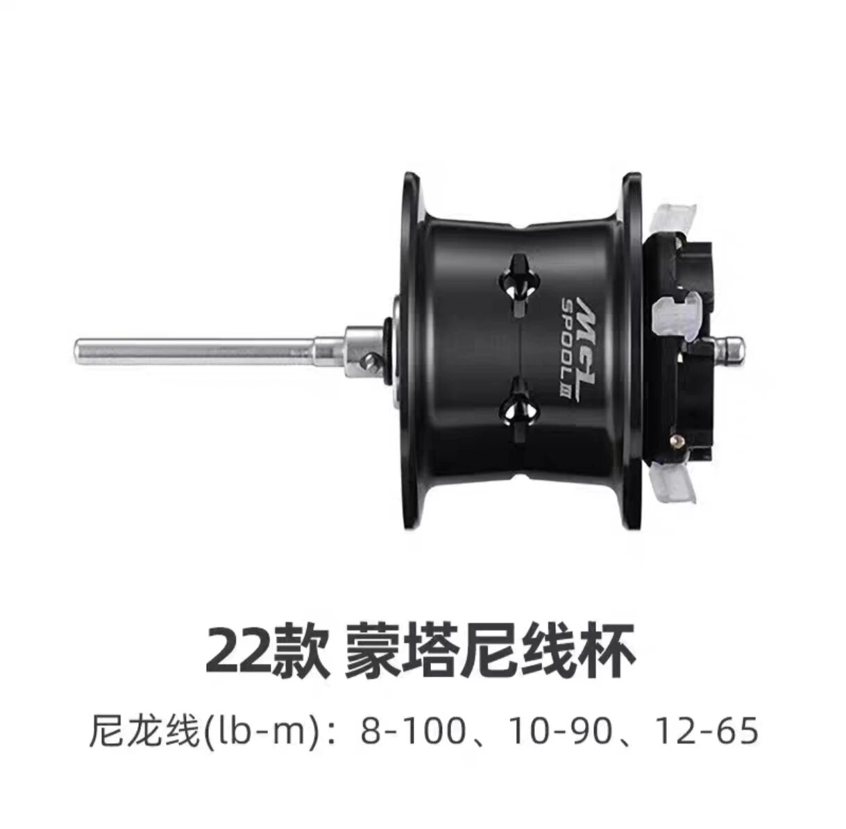 Катушка Shimano Metanium 151xg, MTN 30 Shallow Spool