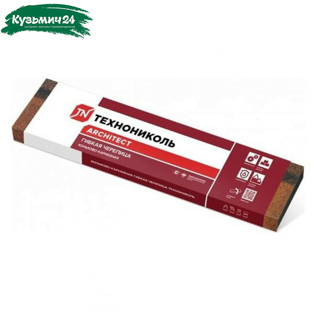 Конек-карниз, мягкая черепица, цвет бронза, в упаковке 20 штук, 1 уп.