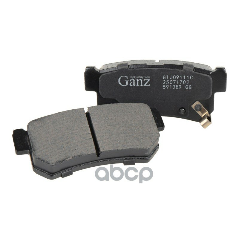 Колодки задние PRO-Line Ceramic SSANG YOUNG Action/Kyron 05->/Rexton 02- GANZ GIJ09111C GANZ арт. GIJ09111C