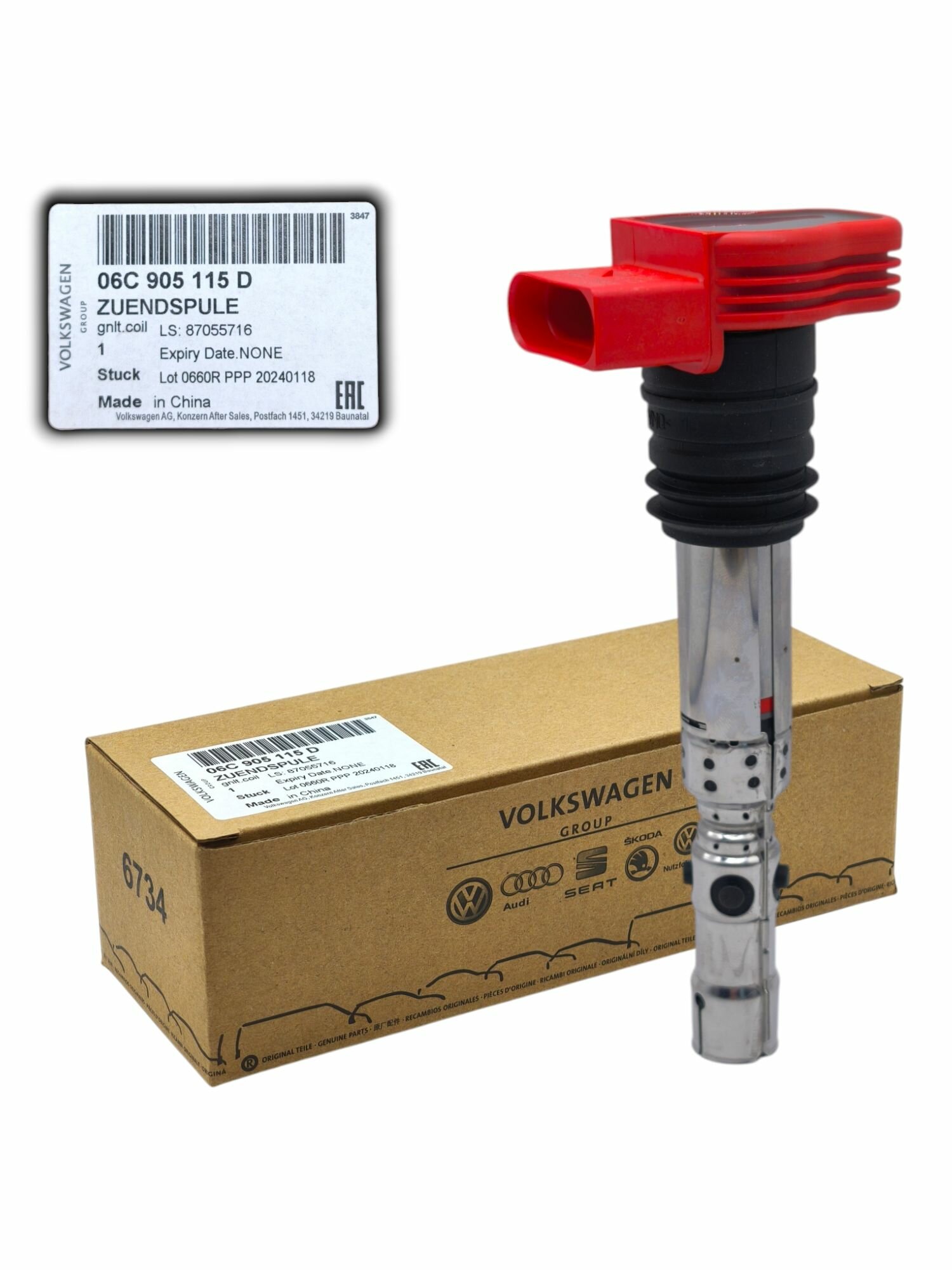 Катушка зажигания VAG 06C905115D для Audi A4 A6 A8 / Ауди А4 А6 А8