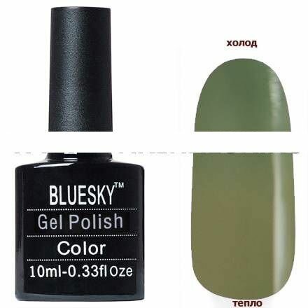 Гель-лак термо Bluesky TС006 10 мл.