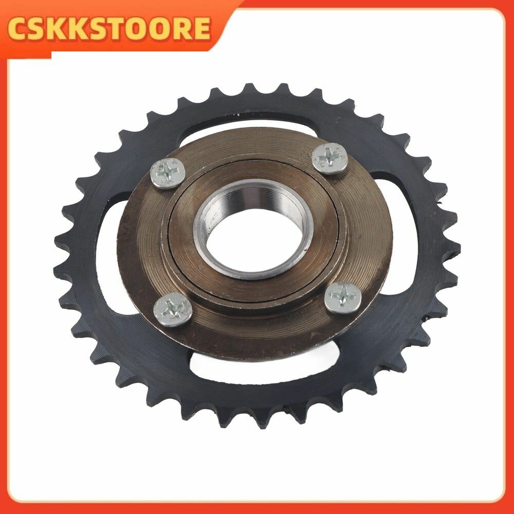 Звездочка цепи 420 34T для квадроцикла, беззубый маховик