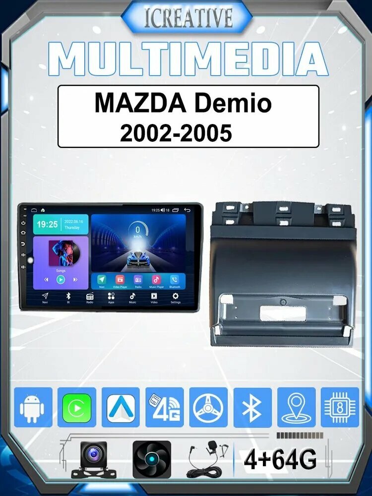 Icreative Устройство головное, диагональ: 9", 2 DIN, 4ГБ/64ГБ