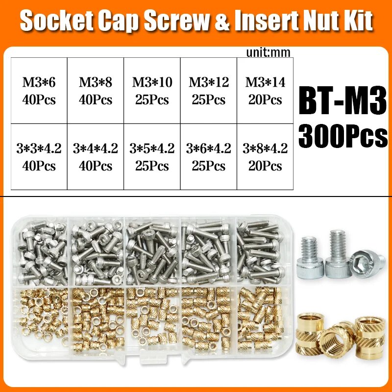 Латунные гайки с термоплавкой и комплект винтов М2 М3 М4