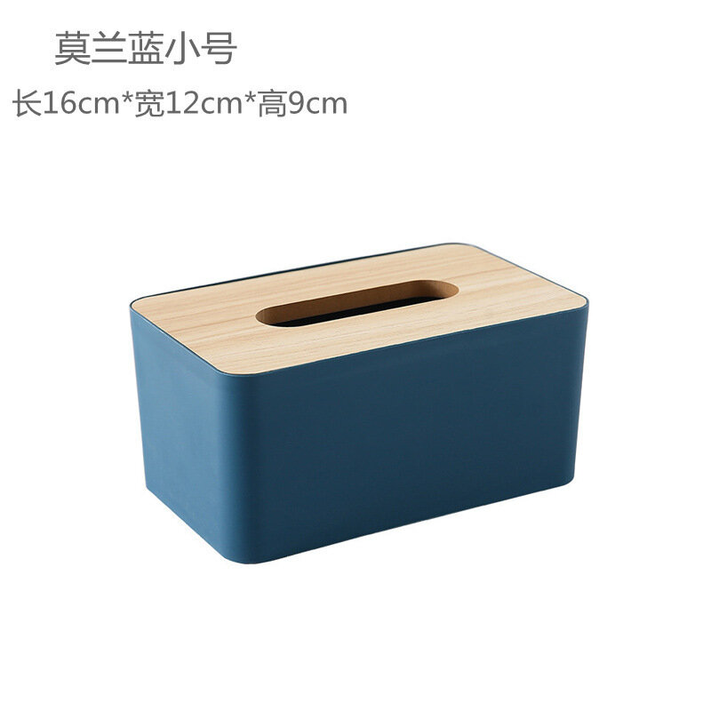 Бытовая минималистская деревянная коробка для полотенец скандинавский ветер, коробка для перекачки для гостиной