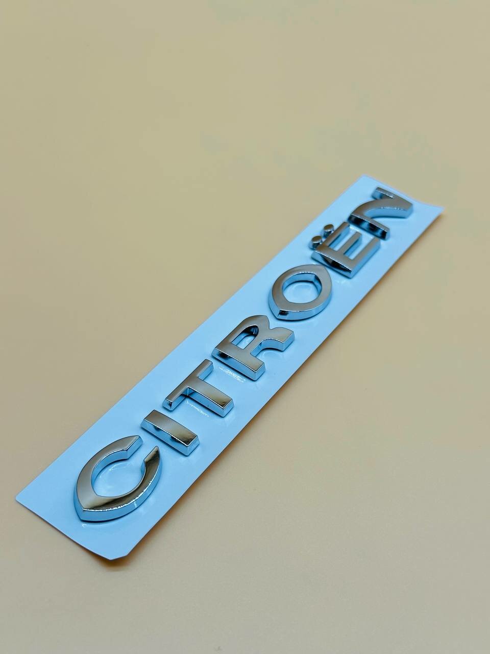 Надпись наклейка на багажник Citroen Цитроен Хром 19 см