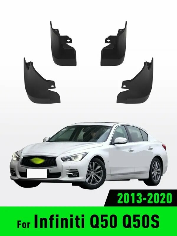 Брызговики, арт. For Infiniti Q50 Q50S 2013-2020, 4 шт.