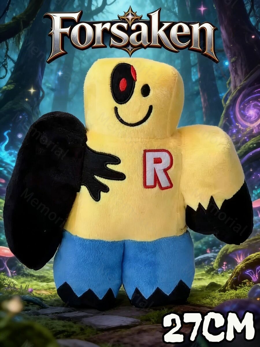 Мягкая Игрушка forsaken chance/forsaken two time