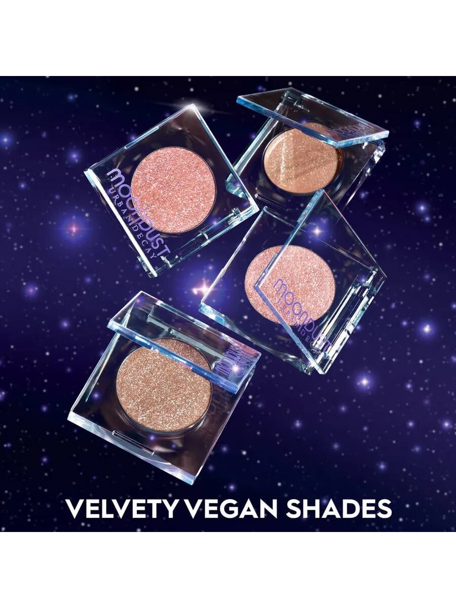 Тени для век URBAN DECAY Moondust Sparkly тон Solstice