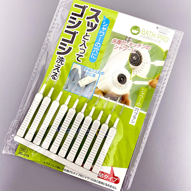 Щетка для чистки отверстий для душа Бытовая многофункциональная мини-щетка для чистки щеток ванная комната насадка для