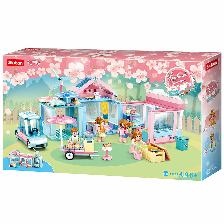 Sluban Конструктор Загородный дом 410 деталей M38-B0822 с 6 лет