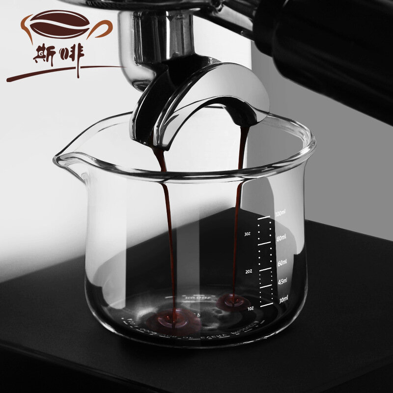 Стакан для эспрессо, мерная чашка, маленькая чашка для молока, стакан для эспрессо 100ml