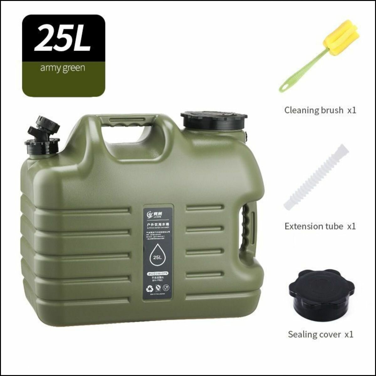 Бестселлер для автопутешествий