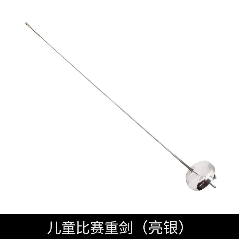 Меч для фехтования Yinsheng, оборудование для фехтования для детей и взрослых, фольга, сабля, эпей, электрический меч, нержавеющая сталь, подходит для соревнований и тренировок