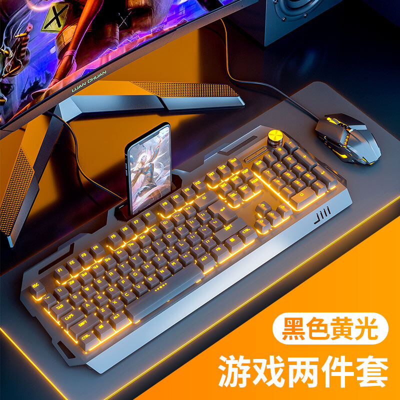 Проводная светящаяся игровая гарнитура с механическим ощущением нажатия для настольных компьютеров и ноутбуков, с панк-кейкапами.