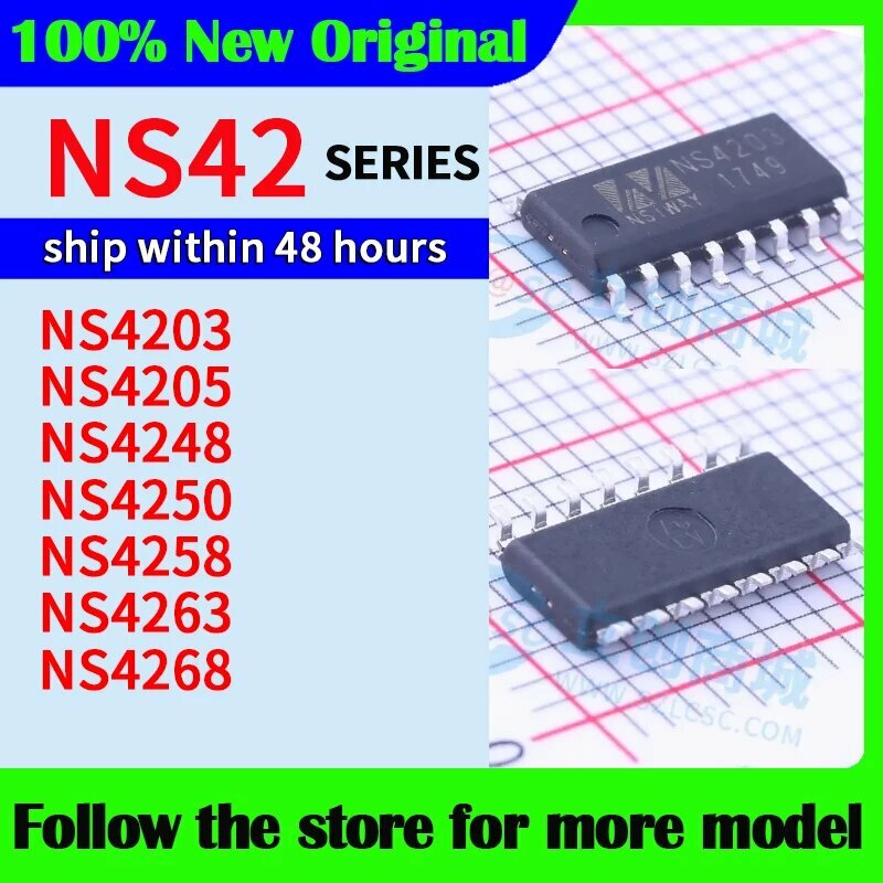 Электронные компоненты NS4250