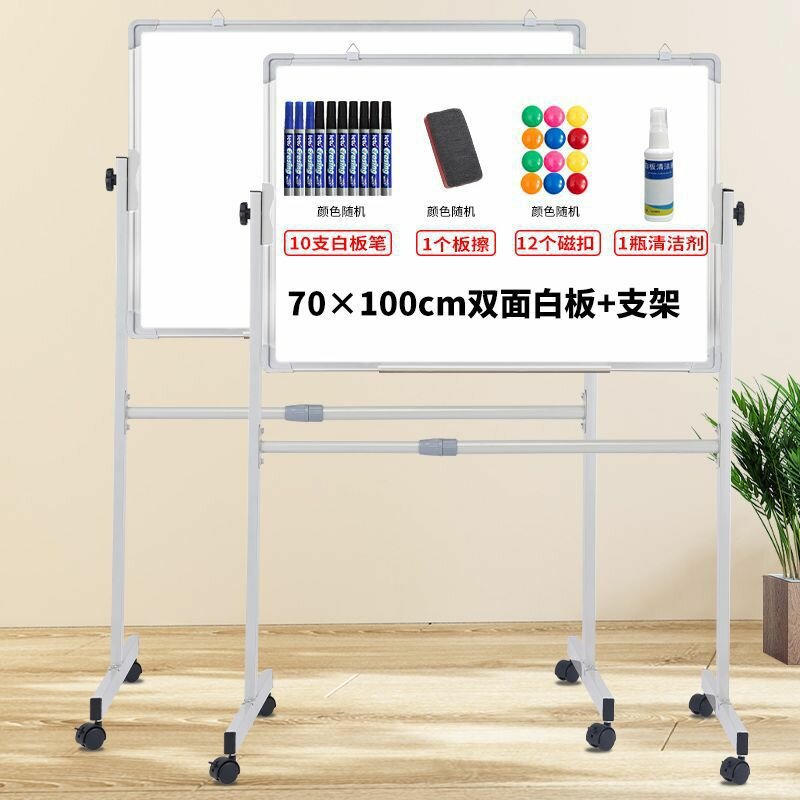 Черная доска Белая доска Кронштейн Тип Мобильная Магнитная Белая Доска Двусторонняя Дисплейная Доска Домашнее Обучение Офис