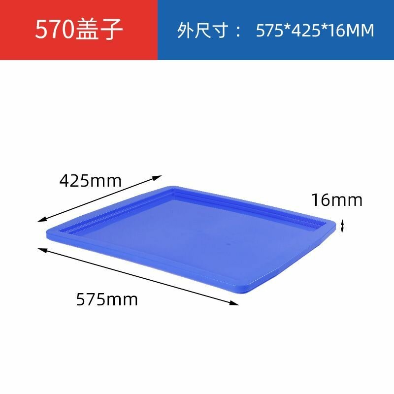 Прямоугольная пластиковая коробка, разделенная коробка для хранения, коробка для деталей, коробка с отделениями, многосекционная коробка, коробка для винтов, классификационная коробка, органайзер