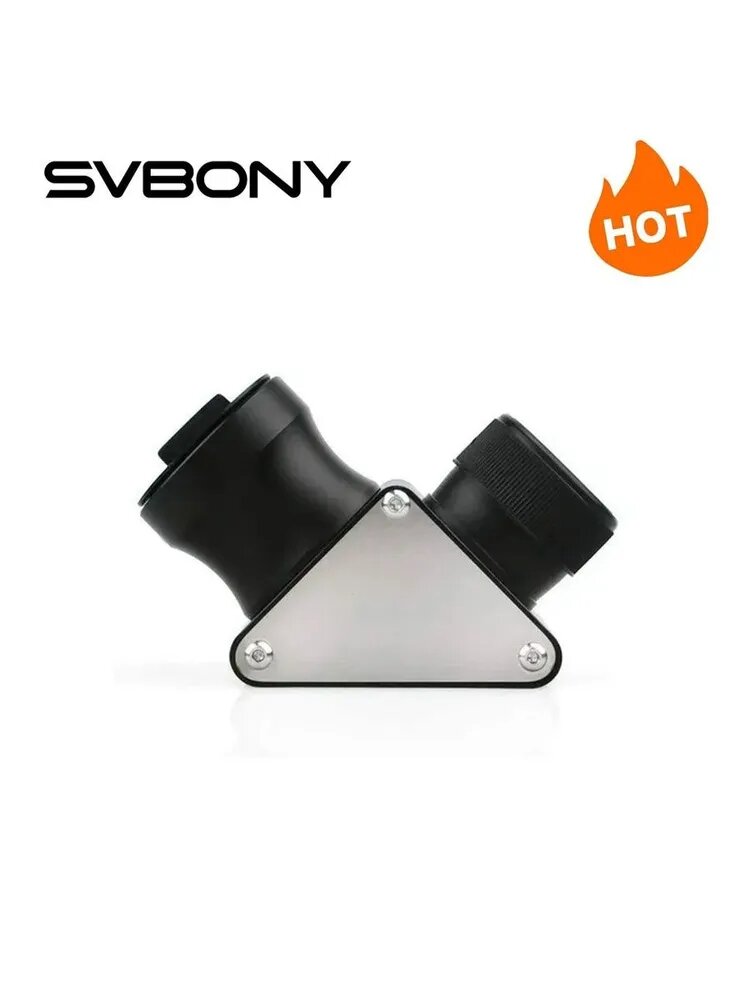 SVBONY Диагональное зеркало для телескопа Рефрактор Черный Белый