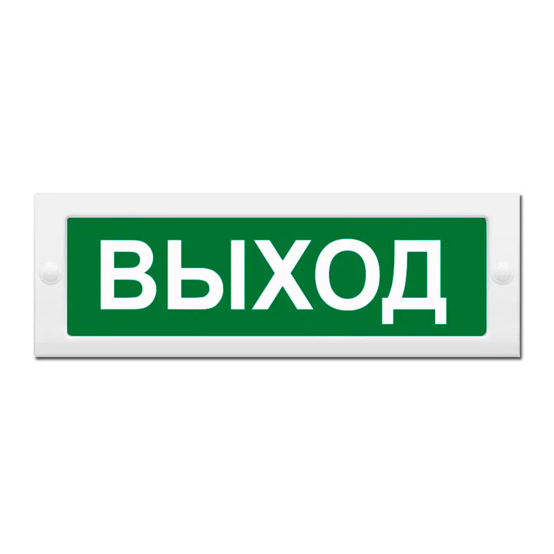 Световое табло элтех-сервис М-12 выход (3 светодиода) 00000000493