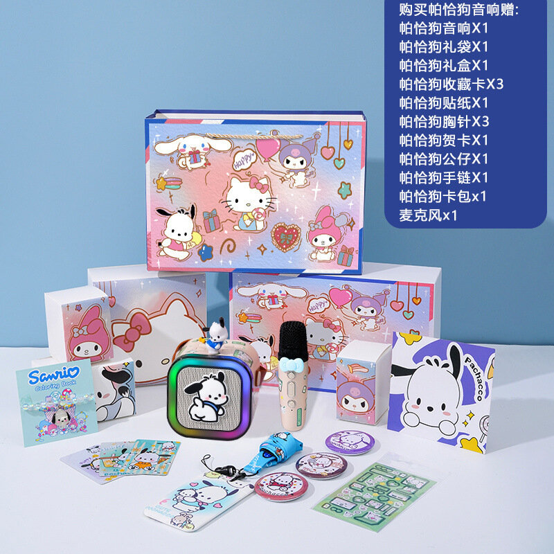 Новинка 2025 года: популярный проигрыватель с Bluetooth-колонкой в виде милого котика, микрофон для пения, подарок на день рождения для девочек с микрофоном.