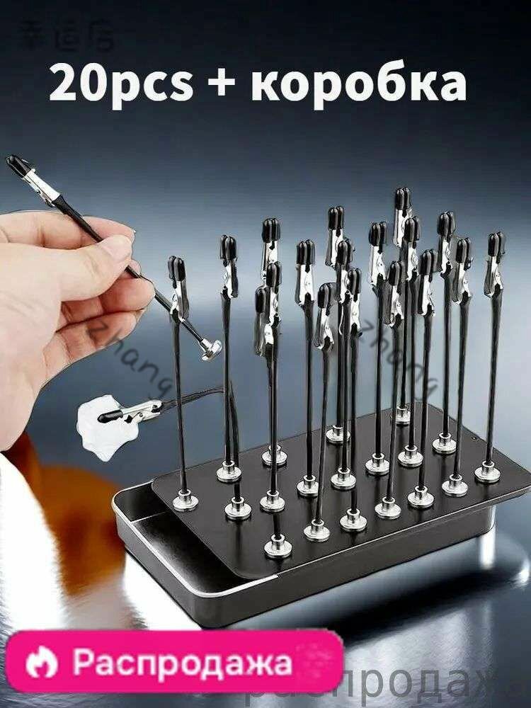 Инструменты для моделирования "Космос", металл, 20 деталей, черно-серые