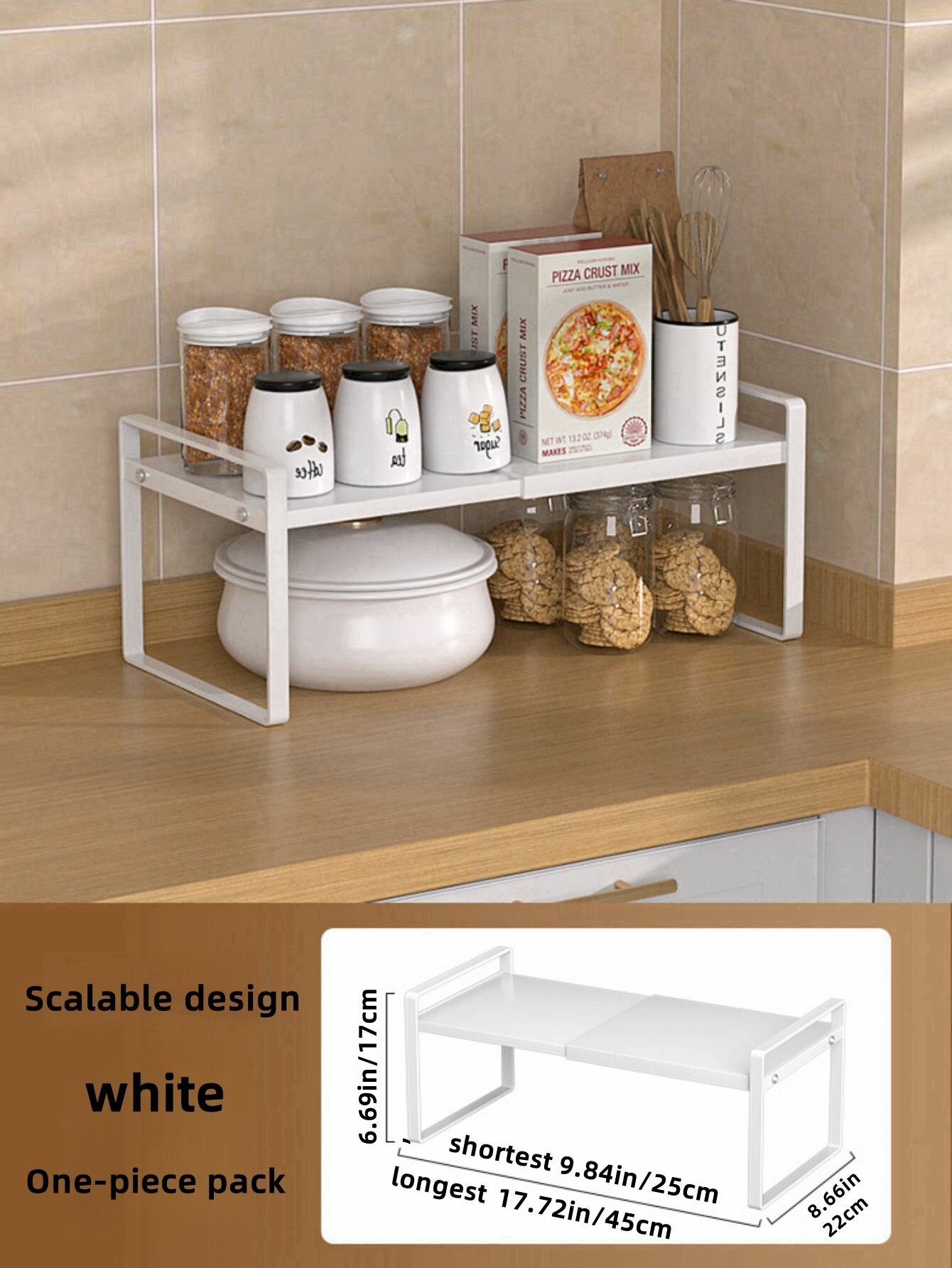 Выдвижной каркас, металлический материал, два варианта высоты