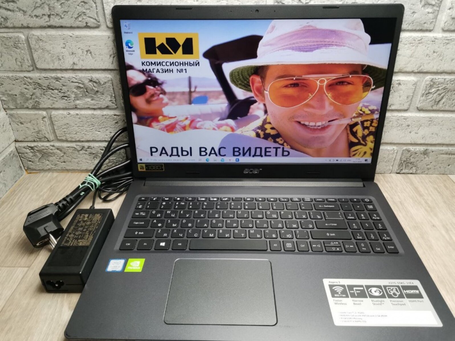 15.6 Ноутбук Acer Aspire A315-55KG на Intel Core i3-7020U