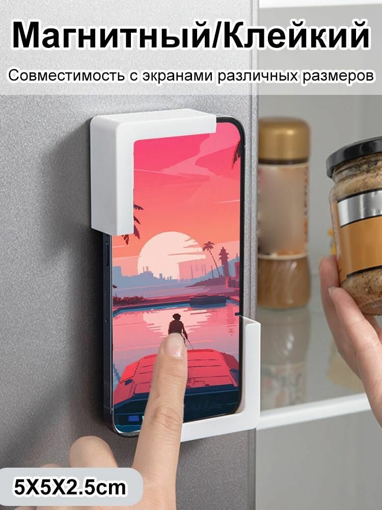 6 шт. Кронштейн для планшета настенный. Белый. В комплекте с крепежом.