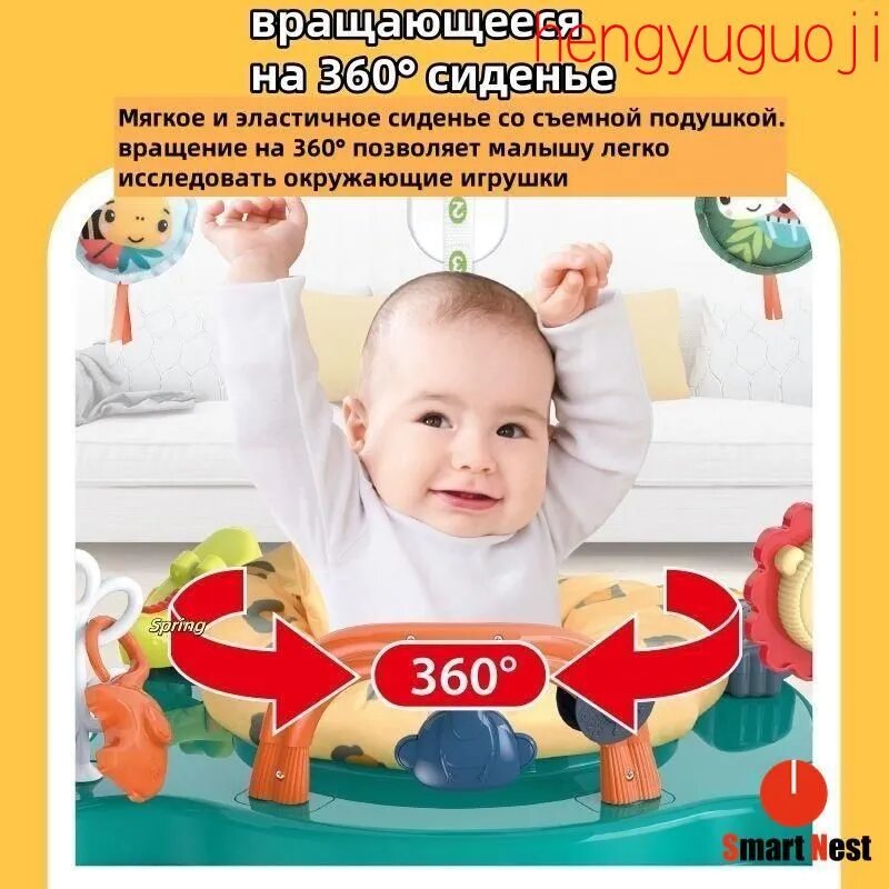 Прыгунки до 20кг белый для детей от 6-12 месяцев, пластик, качели для дома, безопасные прыгунки — фото 1