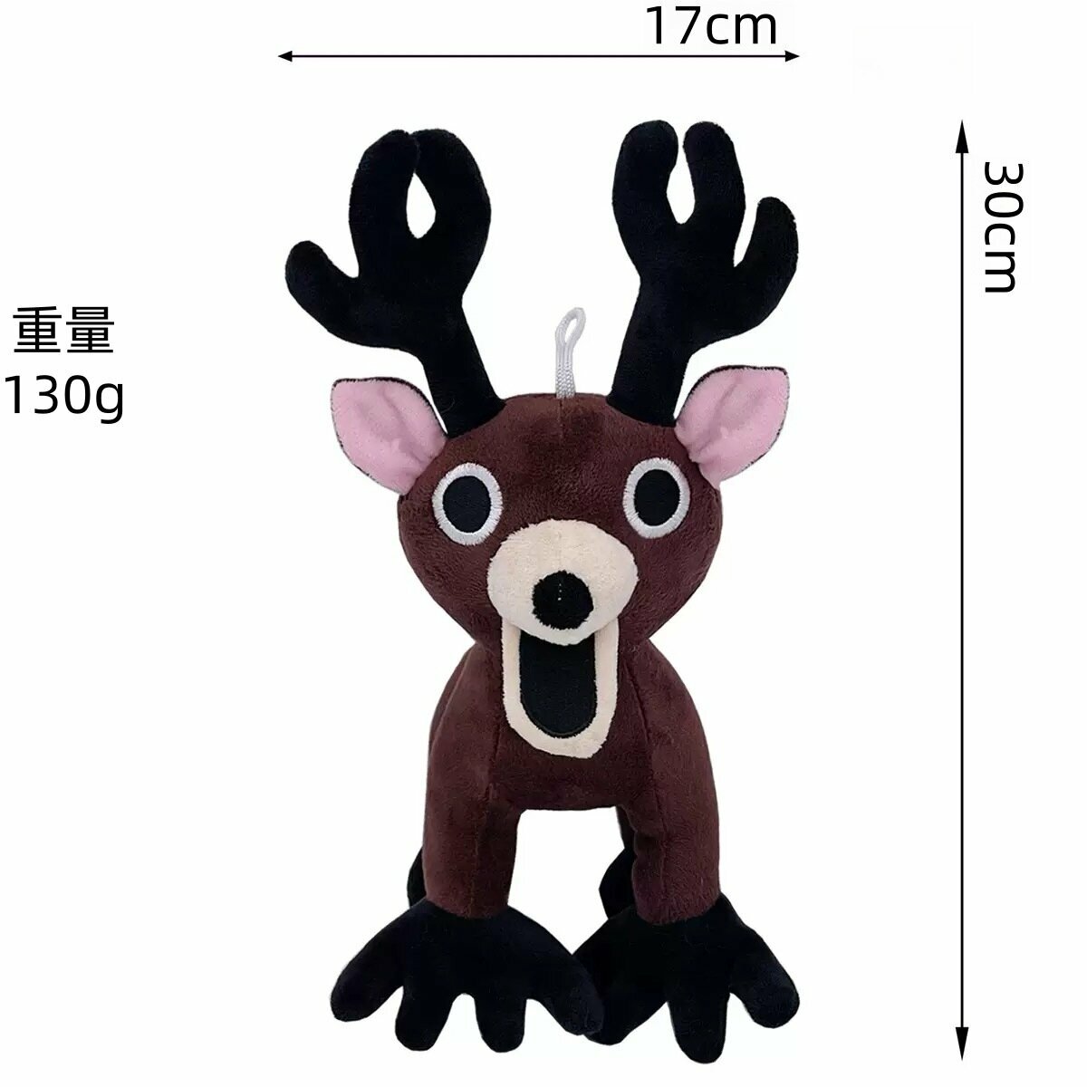 【】Горячая распродажа 99Nights Horror Game, товары 99 Nights, плюшевая игрушка лося