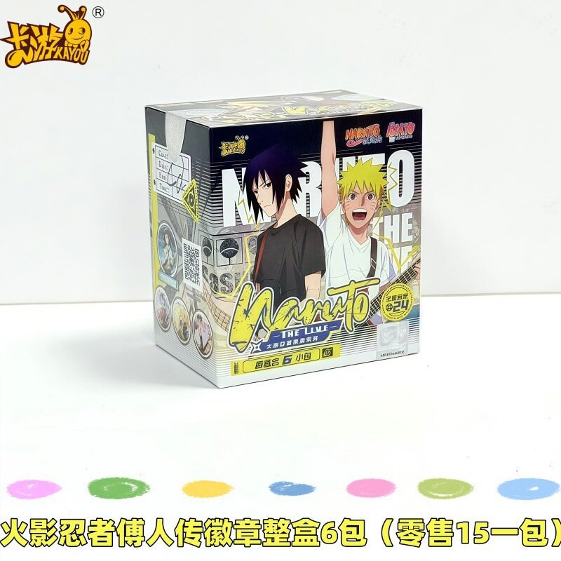 Металлический кулон "Три сокровища" Наруто, базовая модель, периферийный значок Узумаки Наруто Шиппуден