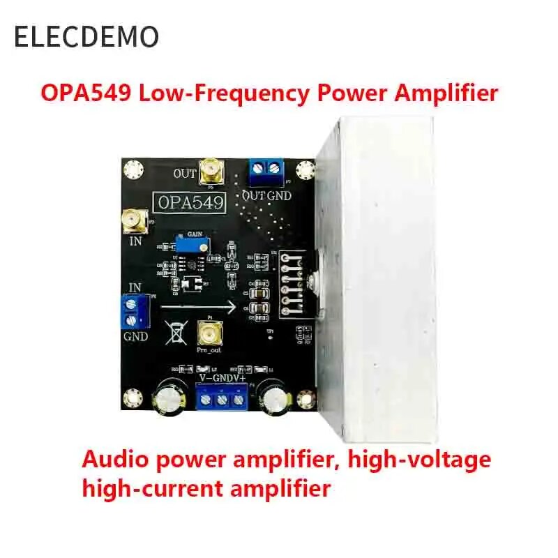 Модуль OPA549 Усилитель мощности звука 100 Вт Высоковольтный 8 А Высокоточный усилитель Плата