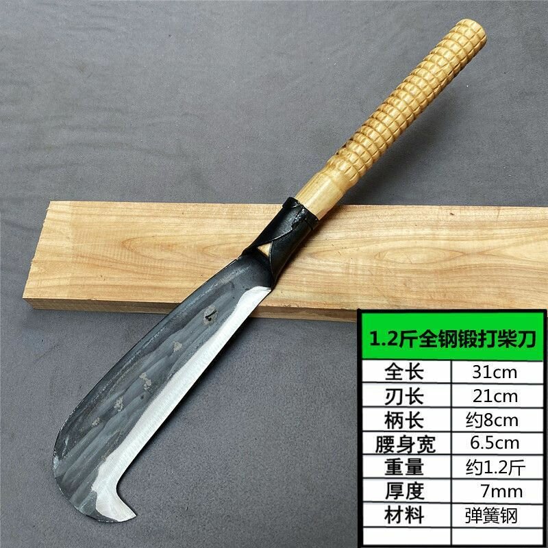 Нож для рубки, ручной ковки, нож для нарезки, нож для уборки дорог на открытом воздухе, сельскохозяйственный серп, специализированный для раскалывания дров и резки деревьев, бамбуковый нож