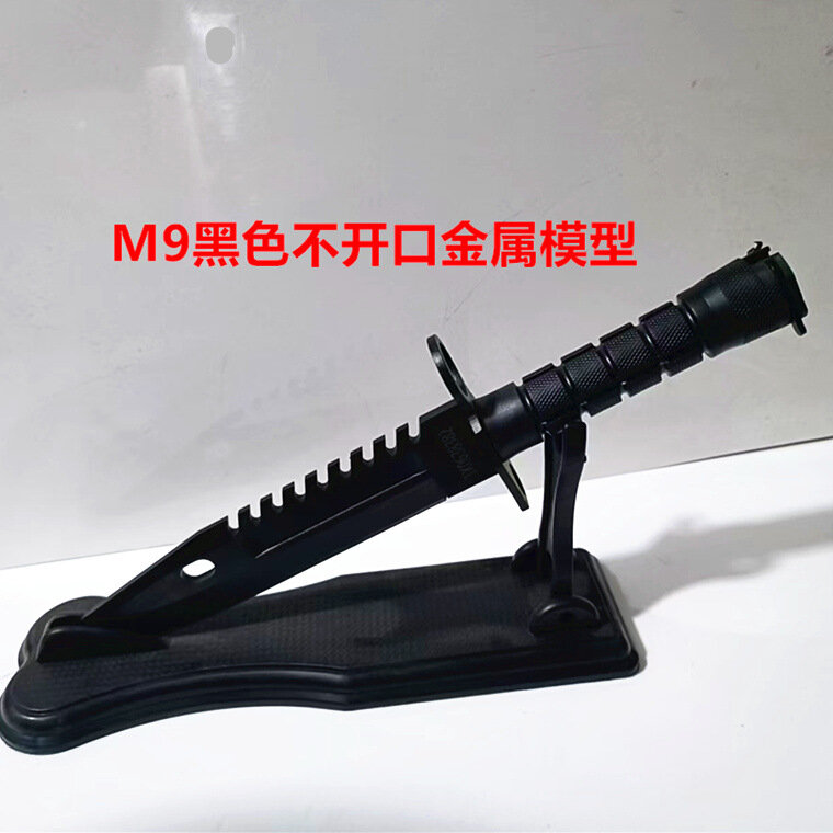 Игровая периферия CSGO, модель M9 байонета, игрушечный нож, пластиковый тренировочный нож, коллекционный, не заточенный