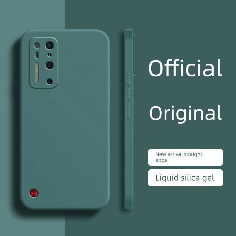 Жидкокремниевый чехол для смартфона Jony Mobile R2, ночная зеленая, одиночный чехол, защитный шокпротектный дизайн