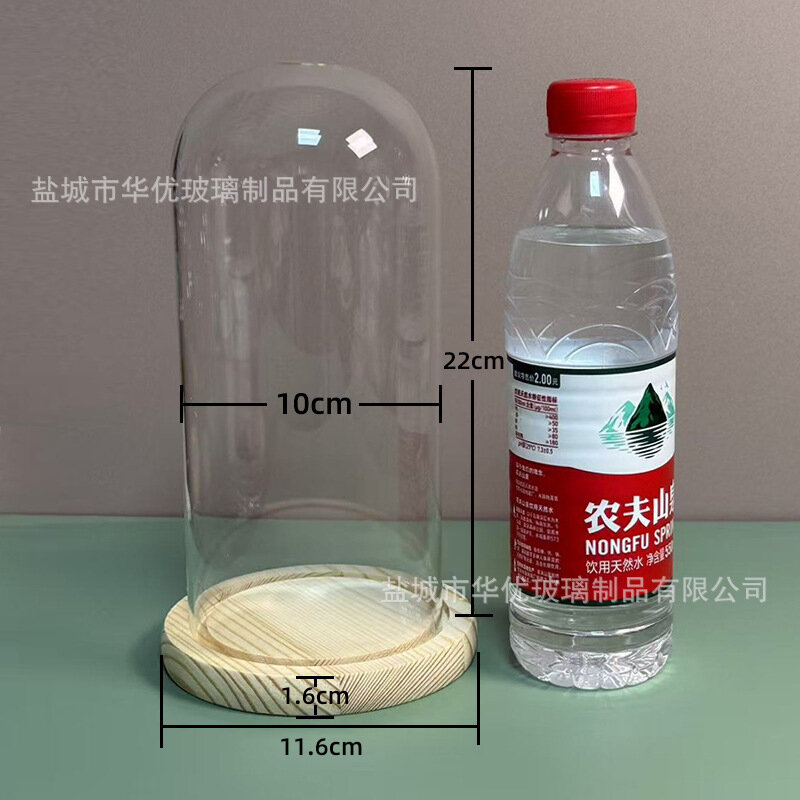 Прямые поставки с фабрики: вечные цветы, сушеные цветы, стеклянная крышка, демонстрационная коробка, пылезащитный чехол, фигурка, ручная модель, стеклянная крышка