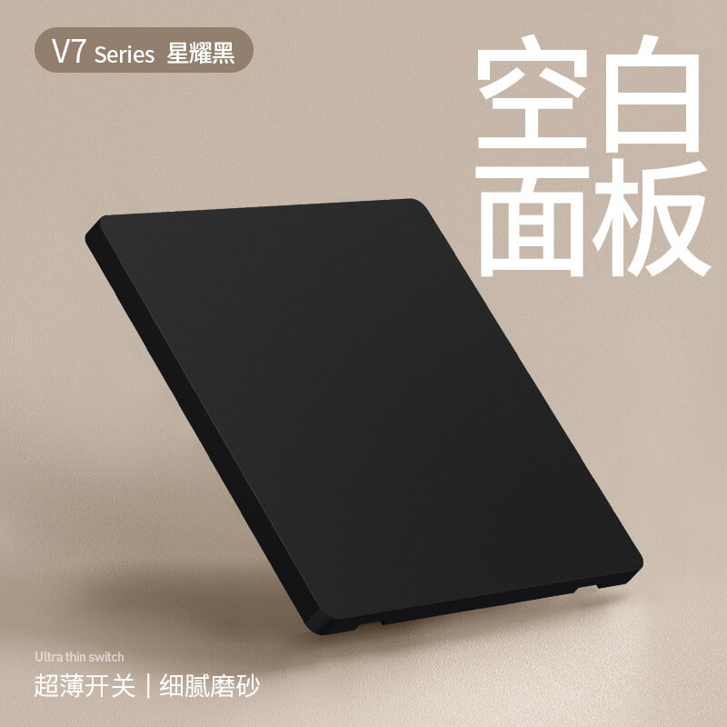 Международный электрик 86-типа бытовой ультратонкой чувствительной к коже большой доски черный одно отверстие пять