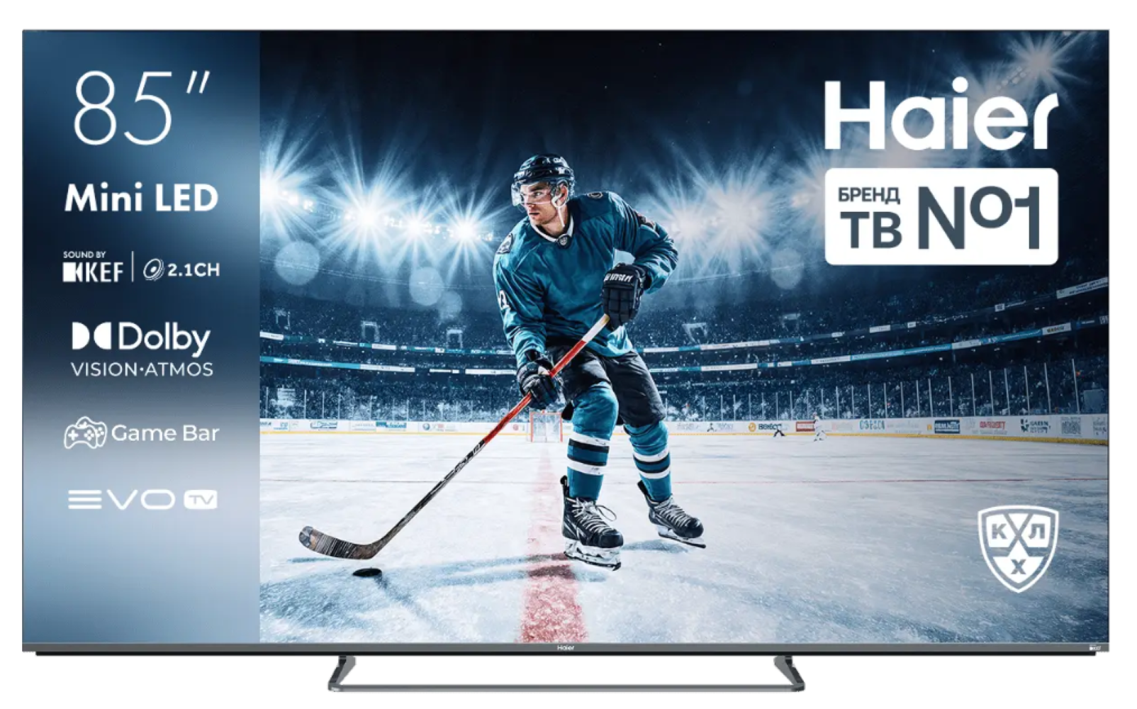 Телевизор Haier 85 MiniLED M4, Android 14, Звук от KEF, диагональ 85"