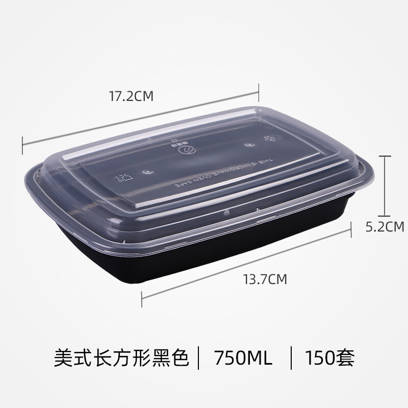 Одноразовая миска, пластиковая коробка для еды на вынос, ланч-бокс 1000 мл, круглая и квадратная, прозрачная коробка с крышкой, утолщенная и прочная