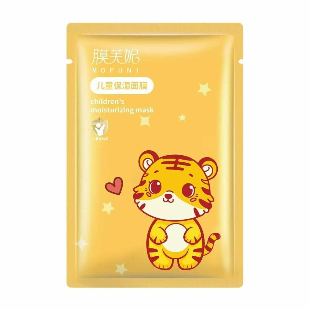 Детская фруктовая маска для лица с мультяшными животными