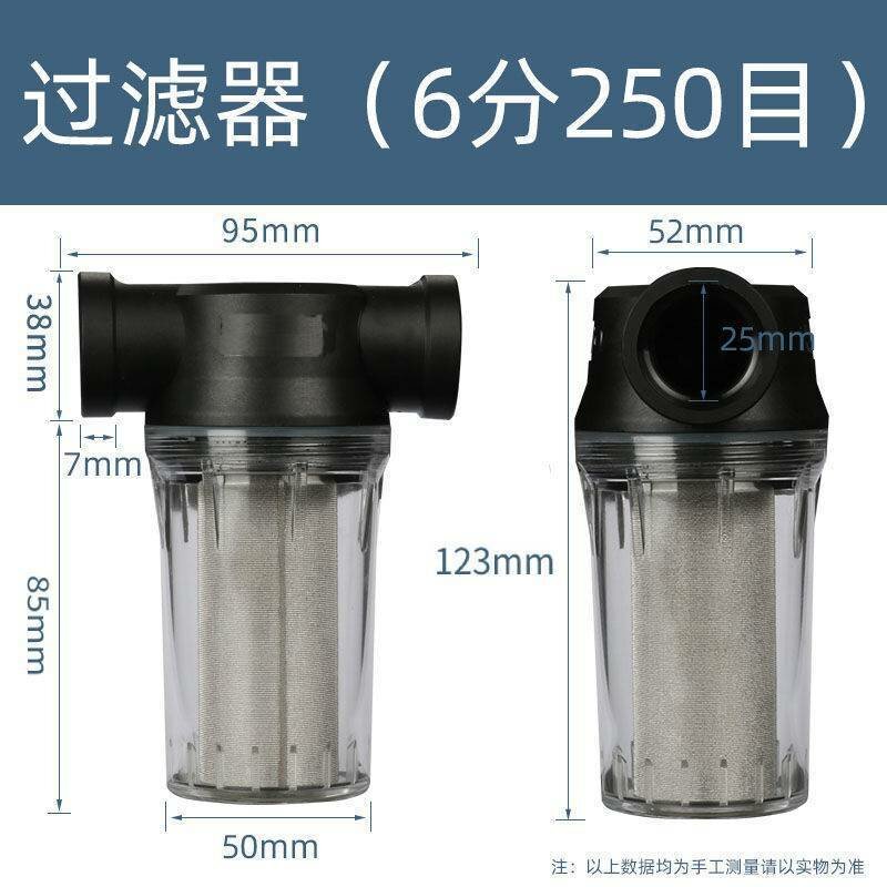 Сельская водонапорная башня, предфильтр для воды из колодца, седимент, бытовой водопровод, большой поток, съемный очищаемый фильтр для воды