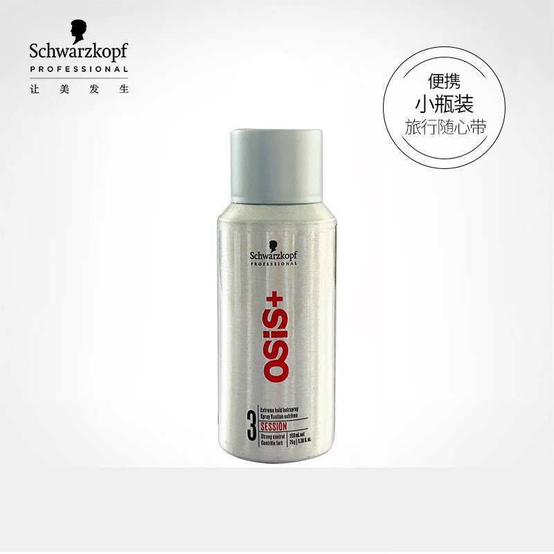 Спрей для волос Schwarzkopf Osis, спрей для укладки для мужчин, сухой гель для волос, натуральная укладка, воздушное ощущение для женщин