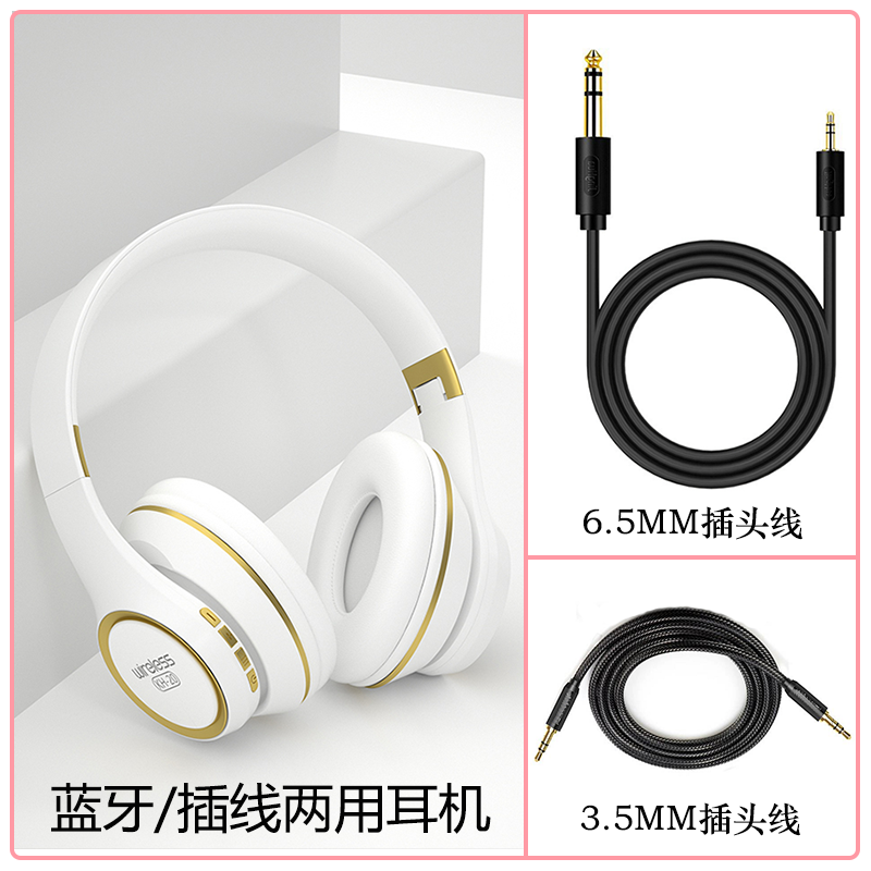 Электронная клавиатура, электропианино, звуковая карта, мониторные наушники 6,5 мм без микрофона, гитарный динамик,