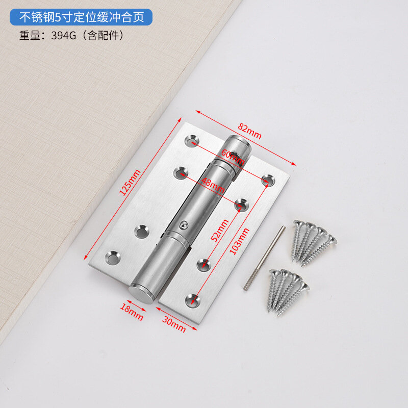 Невидимая дверная петля, гидравлический буфер, демпфирование, отскок, нержавеющая сталь, пружина, автоматический доводчик двери, позиционирующая петля, скрытая