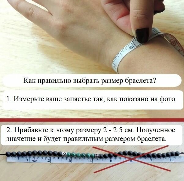 Браслет, кахолонг, размер 18 см, диаметр 5.5 см, белый — фото 1