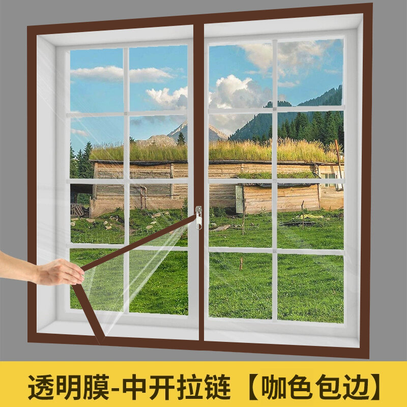 Магические термозавесы с двойным слоем, ветрозащитные, утолщенные, для спальни, ванной, теплоизоляционные